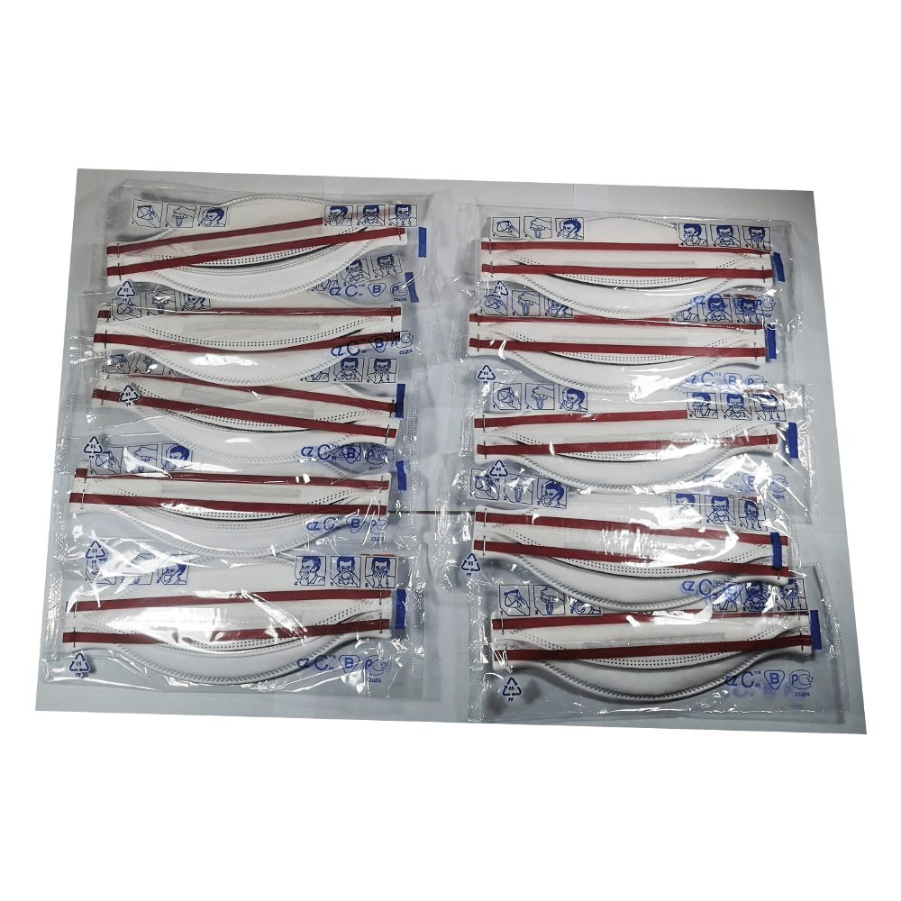 3M 1863 FFP3 Type IIR Mask | Pack of 10| The Face Mask Store